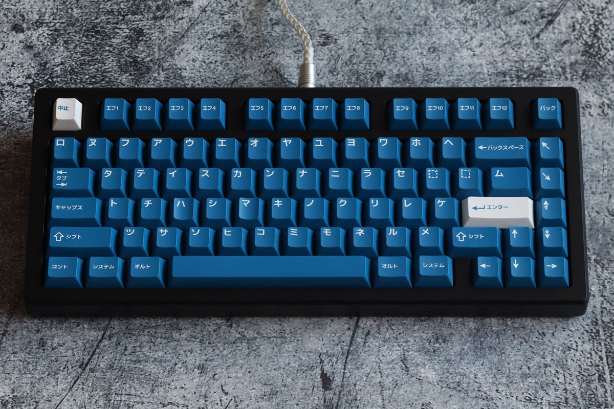 (In Stock) Jris75 Keyboard Kit – proto[Typist] Keyboards