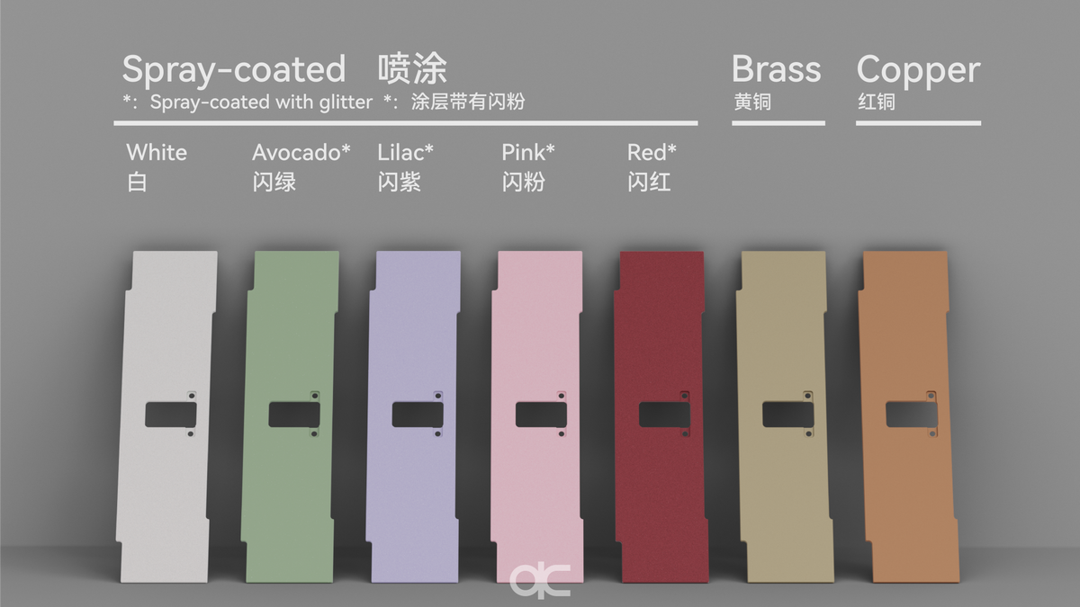 (Group Buy) QK65v2 Keyboard Kit Mixed Finish Case – proto[Typist] Keyboards