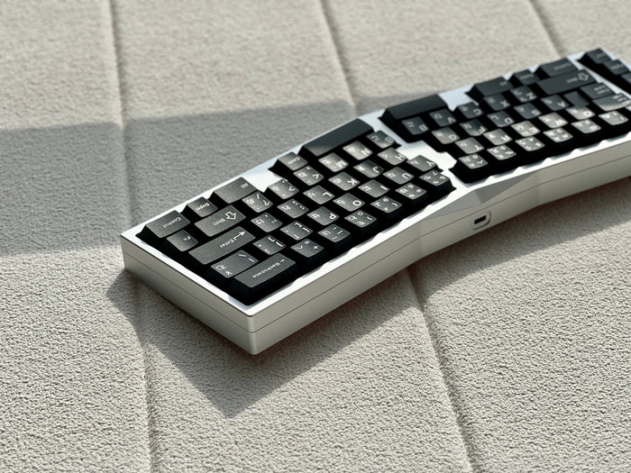 (In Stock) Boomerang Keyboard Kit