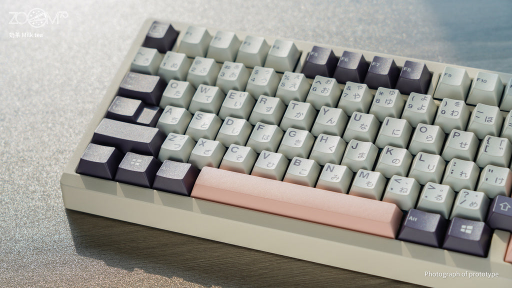 (Group Buy) Zoom75 Essential Edition - Milk Tea – proto[Typist] Keyboards