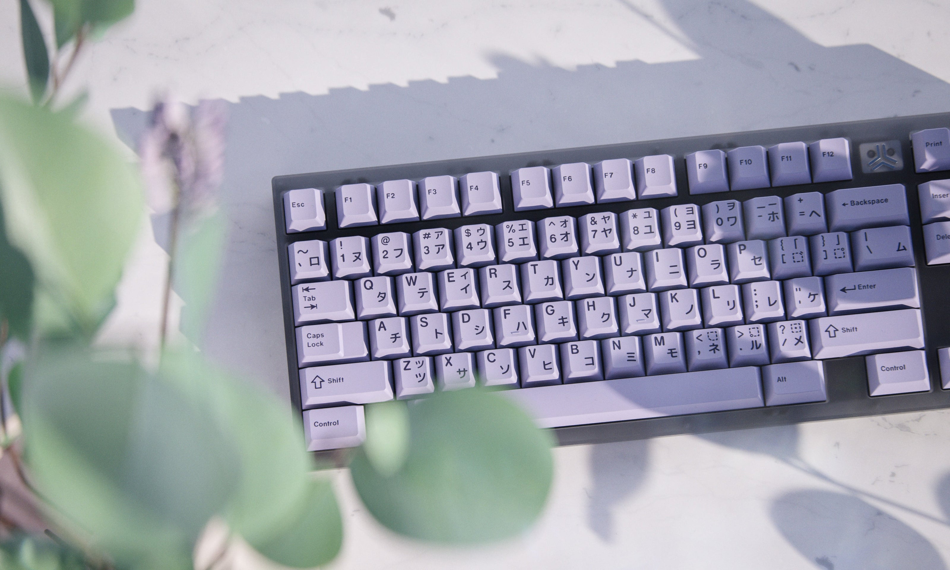 (In Stock) GMK Lavender Keycaps