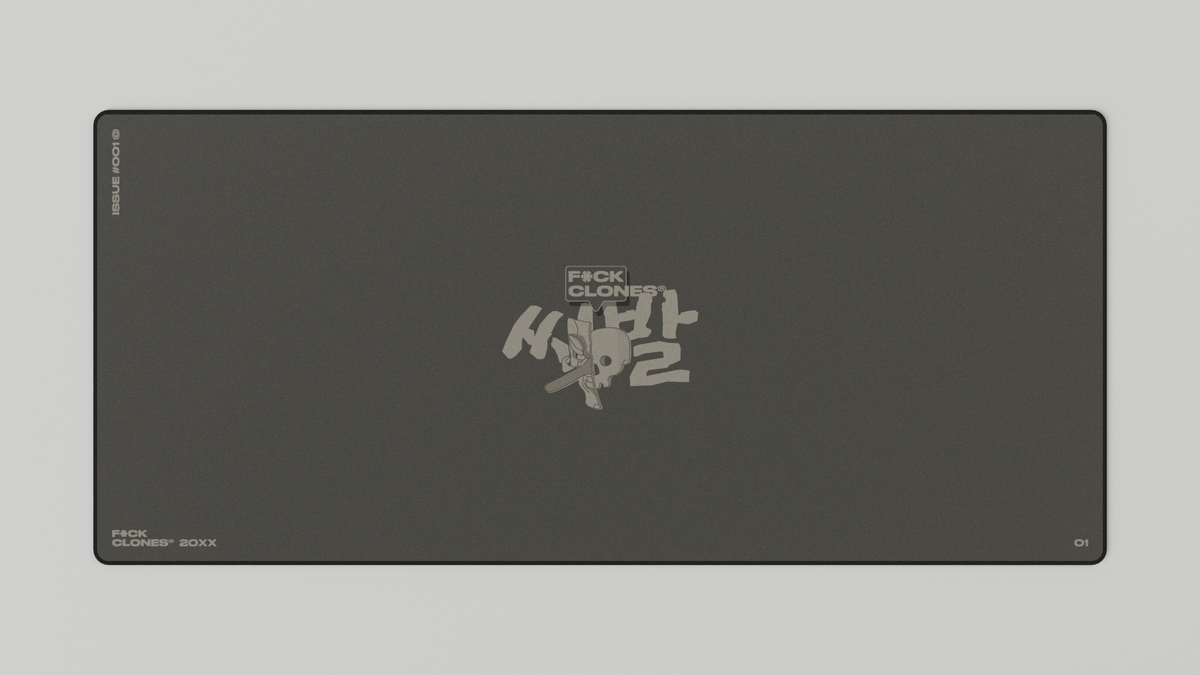 (Group Buy) F—ckClones Deskmats – proto[Typist] Keyboards